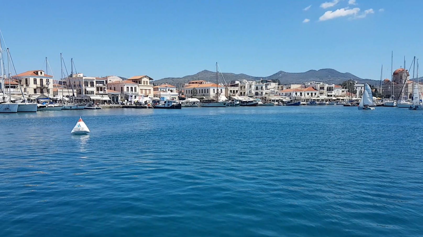 Puerto Base - ARNOA